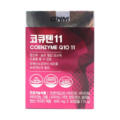 GNM 코큐텐11 (500MG*30캡슐*2)ㅣ롯데마트 제타 최상의 신선 식품과 다양한 간편식을 롯데마트 제타에서 만나보세요