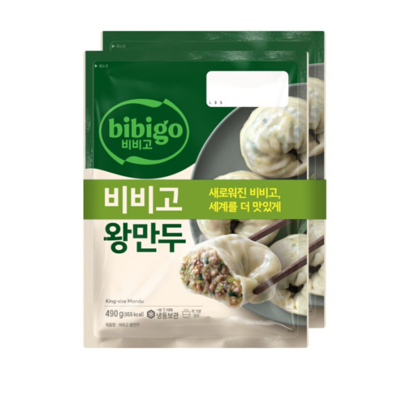 CJ 비비고 왕만두 (490G*2입)ㅣ롯데마트 제타 최상의 신선 식품과 다양한 간편식을 롯데마트 제타에서 만나보세요