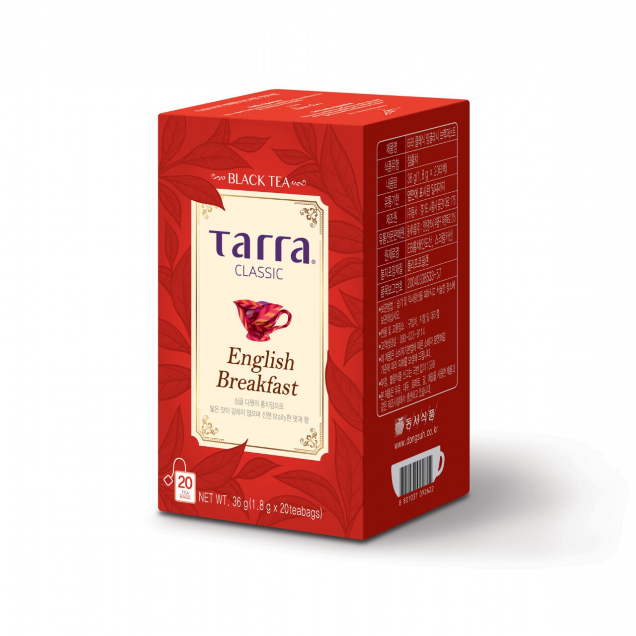 타라 클래식 잉글리시 브렉퍼스트 (1.8G*20입)ㅣ롯데마트 제타 최상의 신선 식품과 다양한 간편식을 롯데마트 제타에서 만나보세요