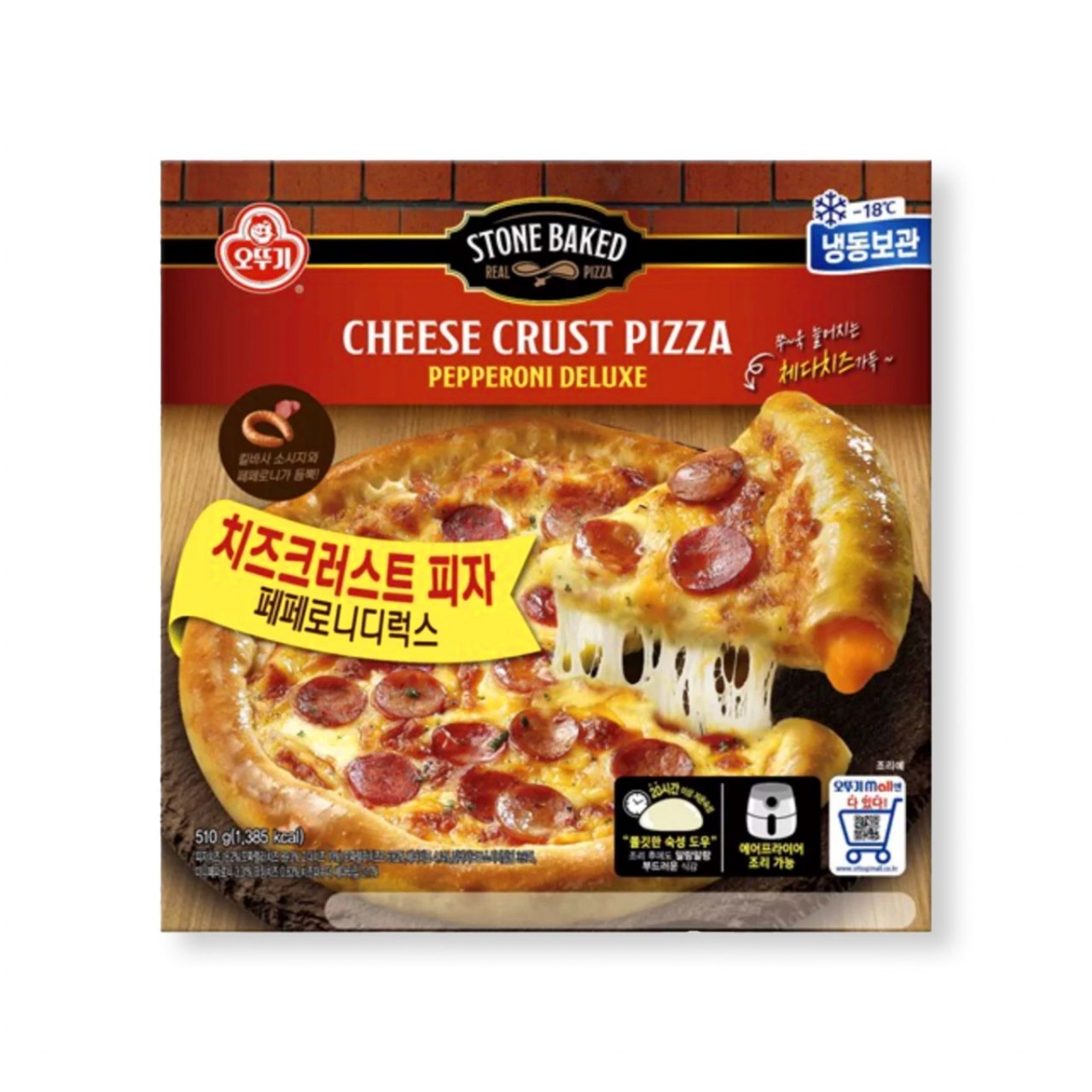 오뚜기 페퍼로니 치즈크러스트 피자 (510G)ㅣ롯데마트 제타 최상의 신선 식품과 다양한 간편식을 롯데마트 제타에서 만나보세요