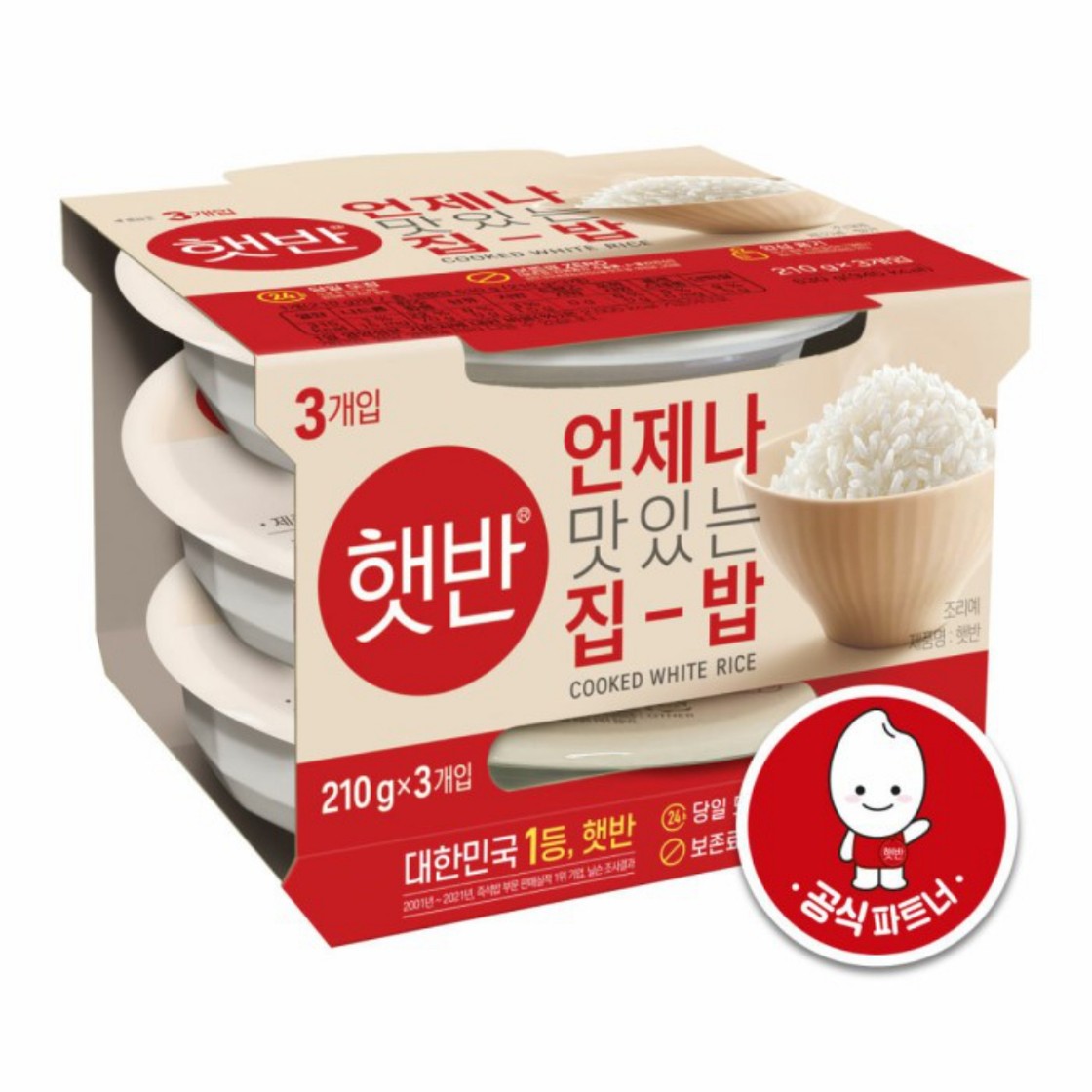 씨제이 햇반 (210G*3입)ㅣ롯데마트 제타 최상의 신선 식품과 다양한 간편식을 롯데마트 제타에서 만나보세요