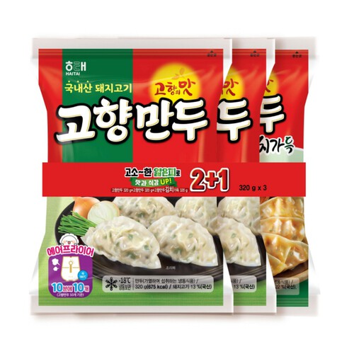 해태 고향만두 기획 (고기+김치) (320G*3입)ㅣ롯데마트 제타 최상의 신선 식품과 다양한 간편식을 롯데마트 제타에서 만나보세요