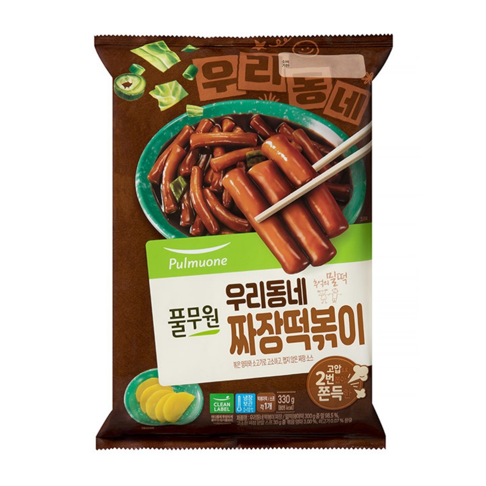 풀무원 우리동네 짜장떡볶이 (2인) (330G)ㅣ롯데마트 제타 최상의 신선 식품과 다양한 간편식을 롯데마트 제타에서 만나보세요