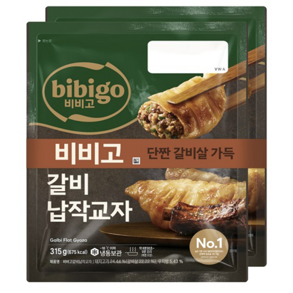 CJ 비비고 갈비납작교자 (315G*2)ㅣ롯데마트 제타 최상의 신선 식품과 다양한 간편식을 롯데마트 제타에서 만나보세요