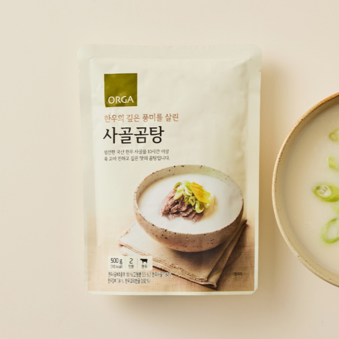 ORGA 사골곰탕 (500G)ㅣ롯데마트 제타 최상의 신선 식품과 다양한 간편식을 롯데마트 제타에서 만나보세요