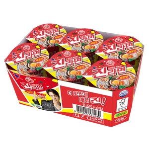 오뚜기 진라면 매운맛 소컵 (65G*6)ㅣ롯데마트 제타 최상의 신선 식품과 다양한 간편식을 롯데마트 제타에서 만나보세요