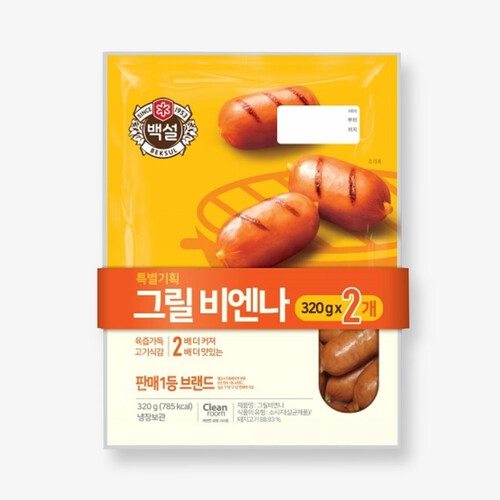 CJ 백설 그릴 비엔나 (280G*2입)ㅣ롯데마트 제타 최상의 신선 식품과 다양한 간편식을 롯데마트 제타에서 만나보세요