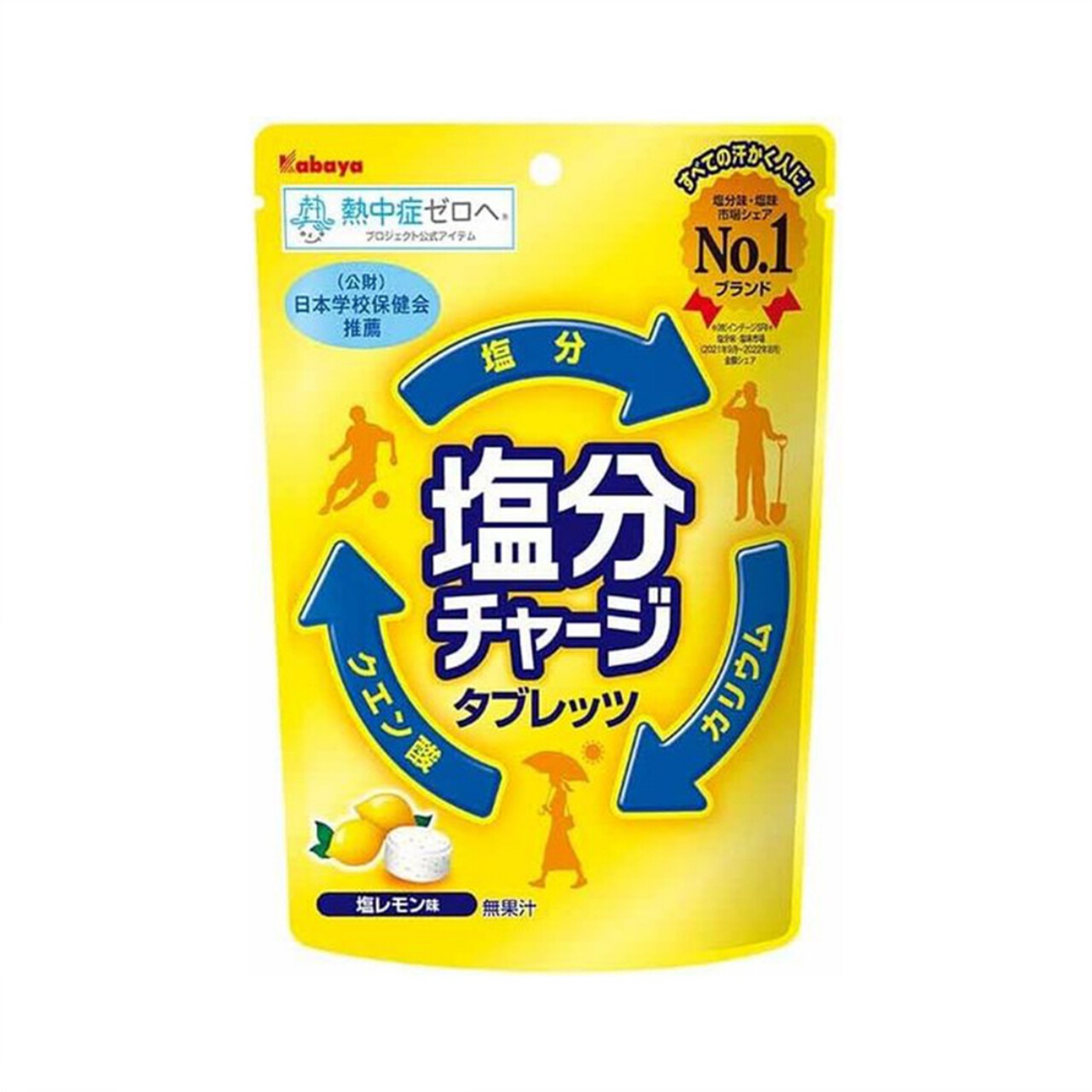 카바야 염분캔디 레몬맛 (81G)ㅣ롯데마트 제타 최상의 신선 식품과 다양한 간편식을 롯데마트 제타에서 만나보세요