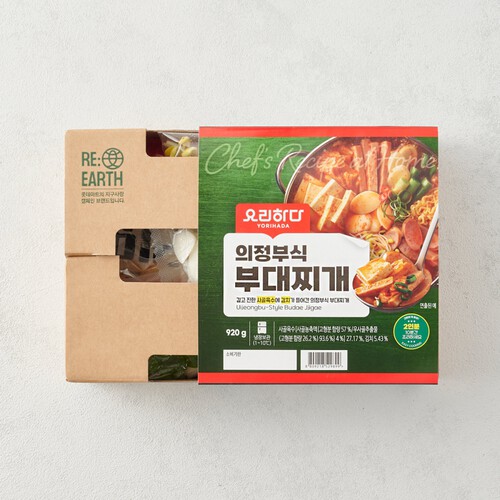 요리하다 의정부식 부대찌개 (920G)ㅣ롯데마트 제타 최상의 신선 식품과 다양한 간편식을 롯데마트 제타에서 만나보세요