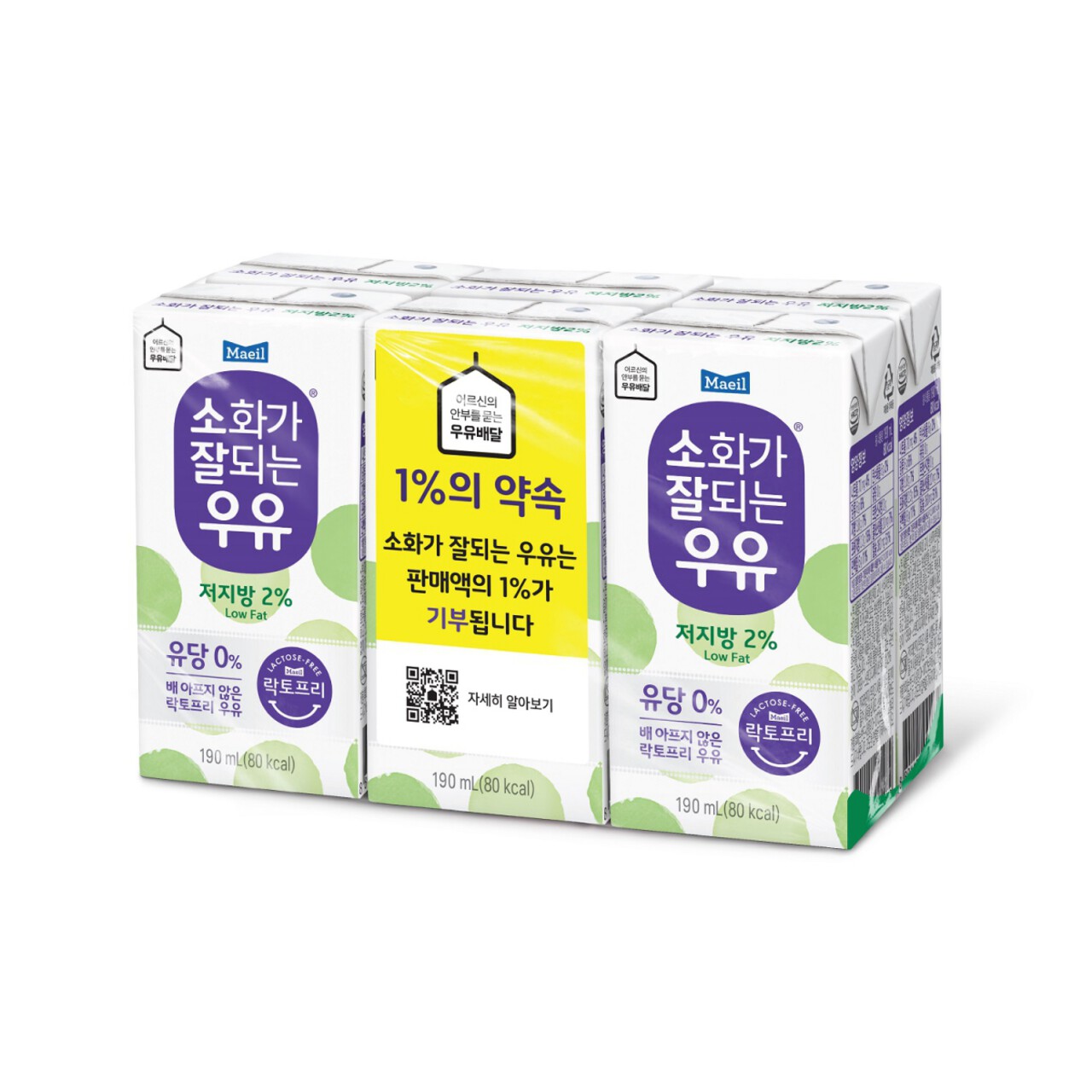 매일유업 소화가 잘되는 멸균우유 저지방 (190ML*6입)ㅣ롯데마트 제타 최상의 신선 식품과 다양한 간편식을 롯데마트 제타에서 만나보세요
