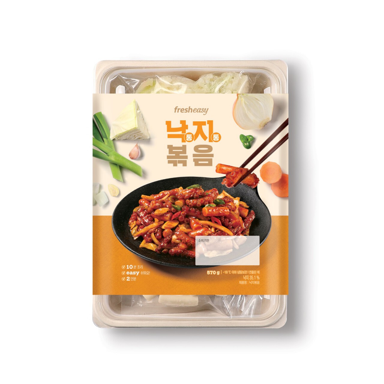 프레시지 낙지 볶음 (570G)ㅣ롯데마트 제타 최상의 신선 식품과 다양한 간편식을 롯데마트 제타에서 만나보세요