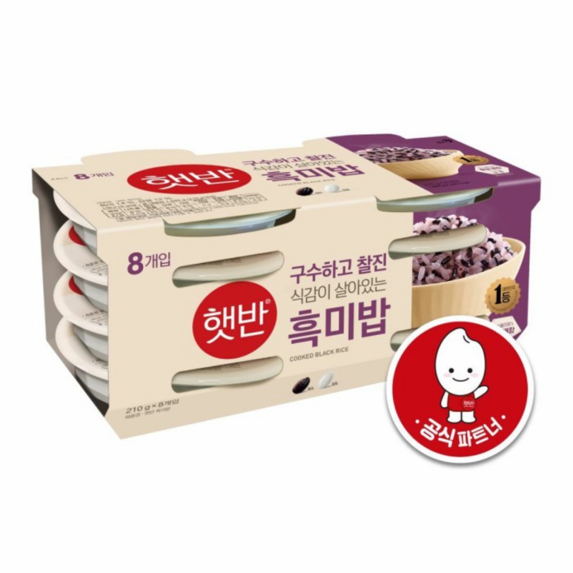 씨제이 햇반 흑미밥 (210G*8입)ㅣ롯데마트 제타 최상의 신선 식품과 다양한 간편식을 롯데마트 제타에서 만나보세요