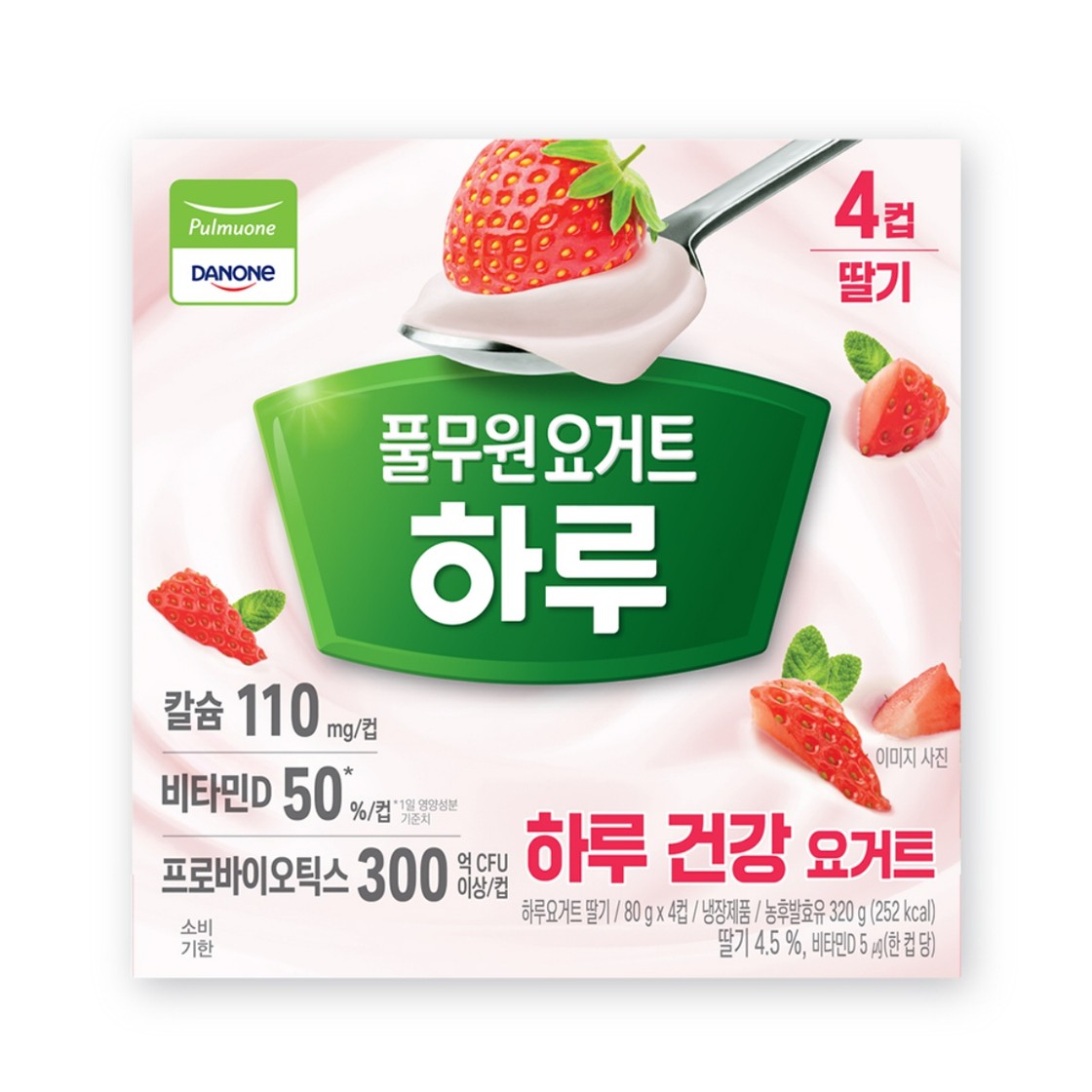 풀무원다논 하루요거트 딸기 (80G*4입)ㅣ롯데마트 제타 최상의 신선 식품과 다양한 간편식을 롯데마트 제타에서 만나보세요