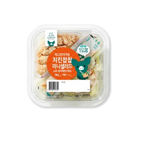 치킨찹찹 미니샐러드 (145G)ㅣ롯데마트 제타 최상의 신선 식품과 다양한 간편식을 롯데마트 제타에서 만나보세요