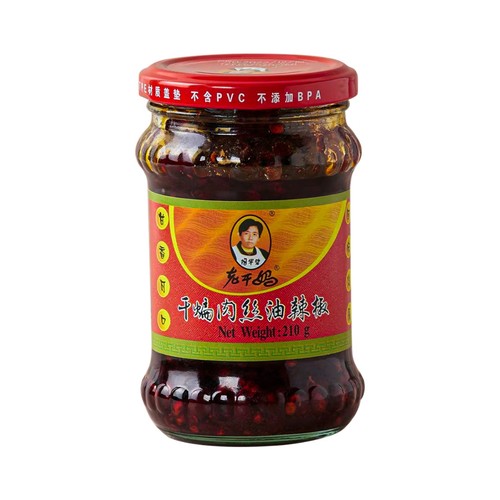 라오간마 깐벤러우스 유라죠우 (210G)ㅣ롯데마트 제타 최상의 신선 식품과 다양한 간편식을 롯데마트 제타에서 만나보세요