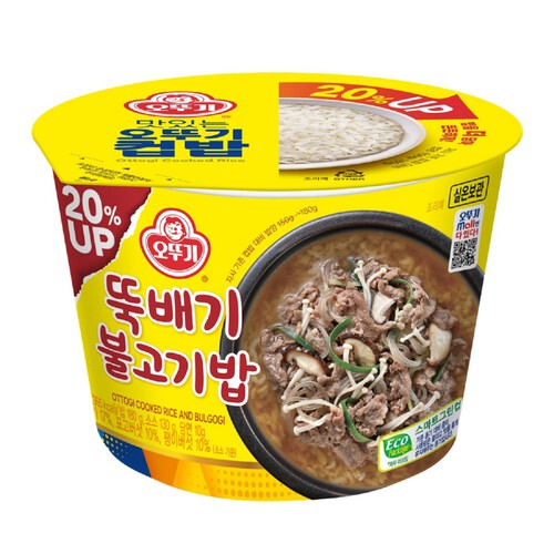 오뚜기 컵밥 뚝배기 불고기밥 (320G)ㅣ롯데마트 제타 최상의 신선 식품과 다양한 간편식을 롯데마트 제타에서 만나보세요