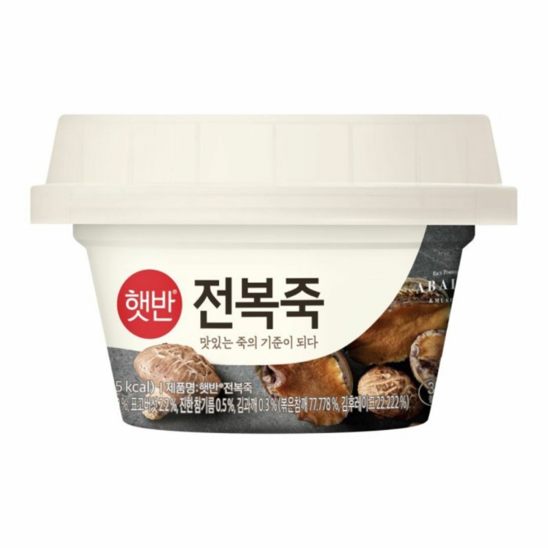 CJ 햇반 전복죽 (267G)ㅣ롯데마트 제타 최상의 신선 식품과 다양한 간편식을 롯데마트 제타에서 만나보세요