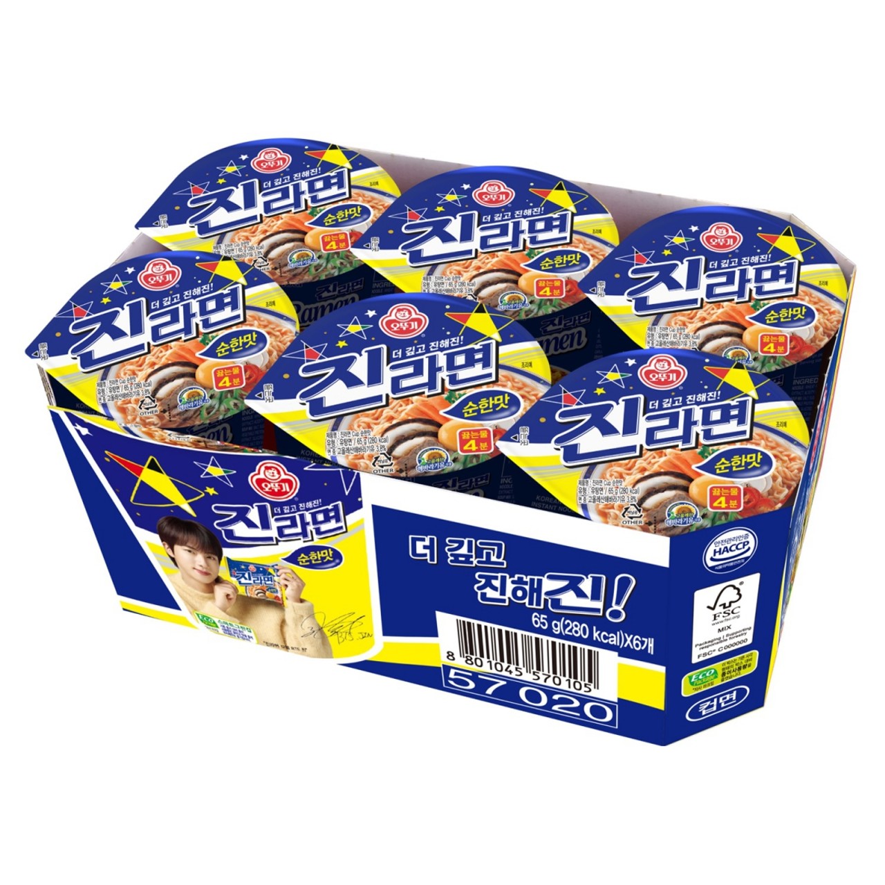 오뚜기 진라면 순한맛 소컵 (65G*6)ㅣ롯데마트 제타 최상의 신선 식품과 다양한 간편식을 롯데마트 제타에서 만나보세요