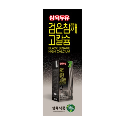 삼육 검은참깨 고칼슘 두유 (190ML*16입)ㅣ롯데마트 제타 최상의 신선 식품과 다양한 간편식을 롯데마트 제타에서 만나보세요