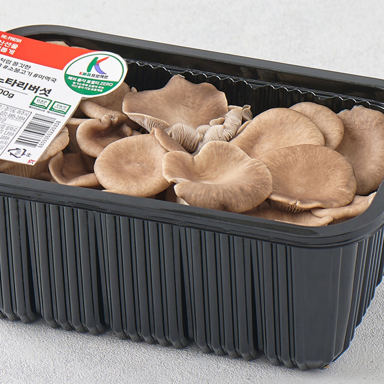 GAP 친환경 고기느타리 (300G/팩)ㅣ롯데마트 제타 최상의 신선 식품과 다양한 간편식을 롯데마트 제타에서 만나보세요