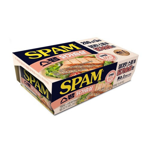 씨제이 스팸 닭가슴살 (200G*3입)ㅣ롯데마트 제타 최상의 신선 식품과 다양한 간편식을 롯데마트 제타에서 만나보세요