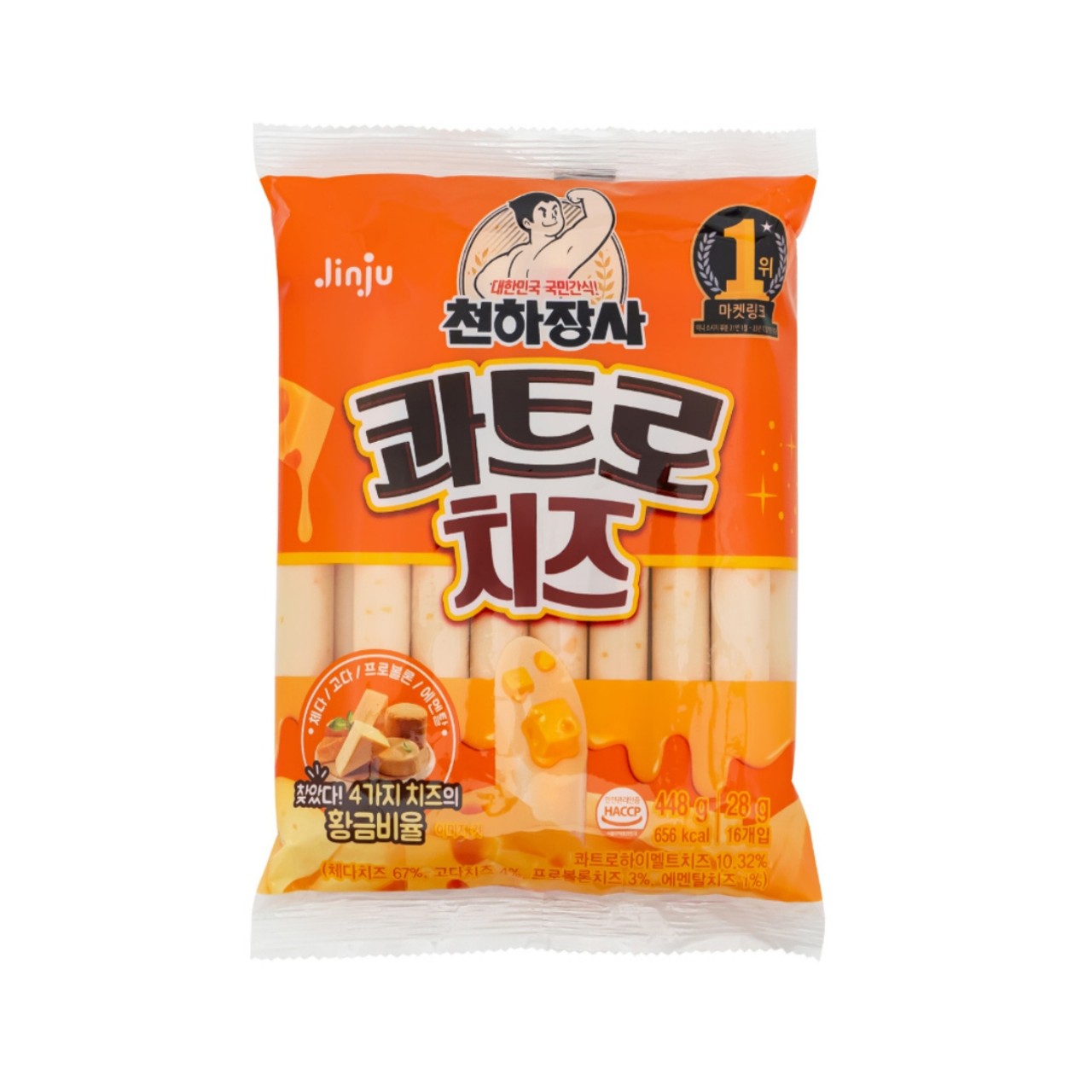 진주햄 천하장사 콰트로 치즈 (448G)ㅣ롯데마트 제타 최상의 신선 식품과 다양한 간편식을 롯데마트 제타에서 만나보세요