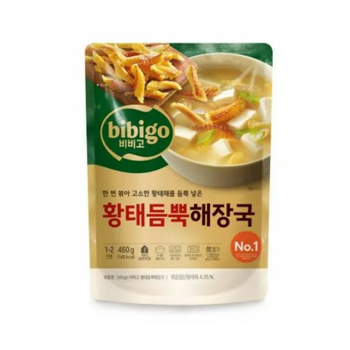 CJ 비비고 황태듬뿍 해장국 (460G)ㅣ롯데마트 제타 최상의 신선 식품과 다양한 간편식을 롯데마트 제타에서 만나보세요