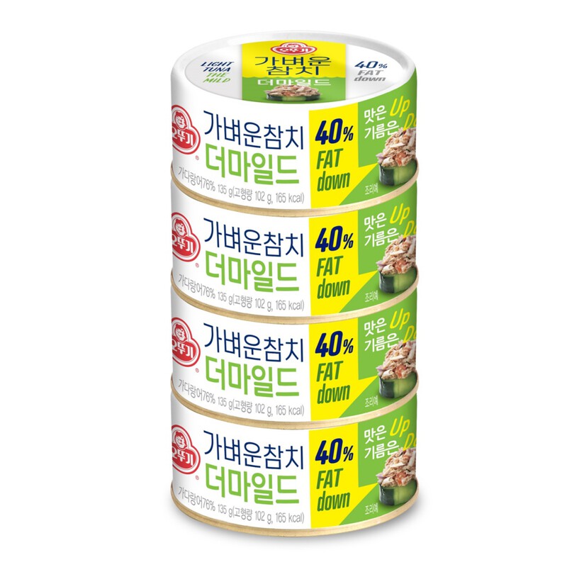 오뚜기 LIGHT&JOY 가벼운참치 더마일드 (135G*4입)ㅣ롯데마트 제타 최상의 신선 식품과 다양한 간편식을 롯데마트 제타에서 만나보세요