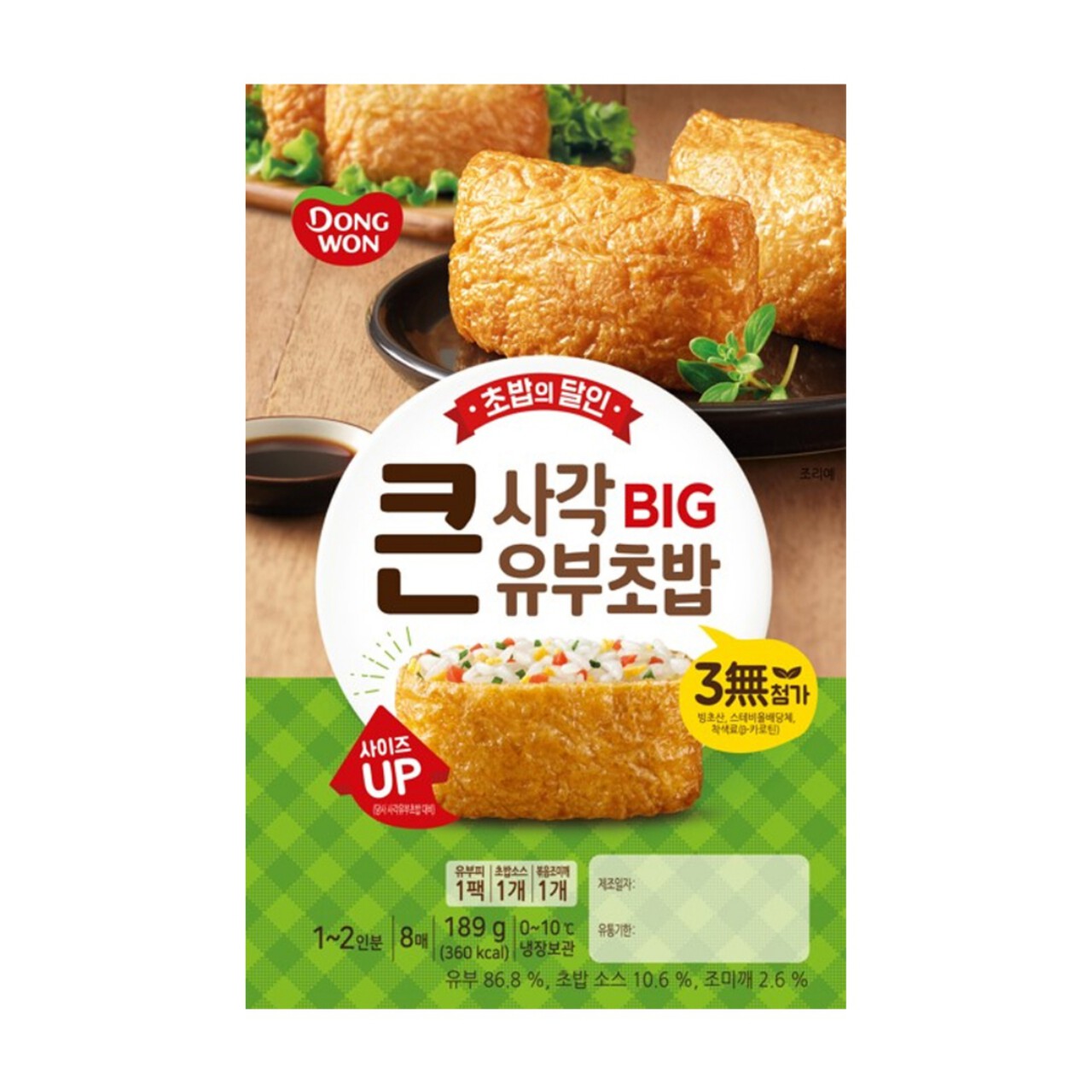 동원 초밥의달인 큰 사각 유부초밥 (189G)ㅣ롯데마트 제타 최상의 신선 식품과 다양한 간편식을 롯데마트 제타에서 만나보세요