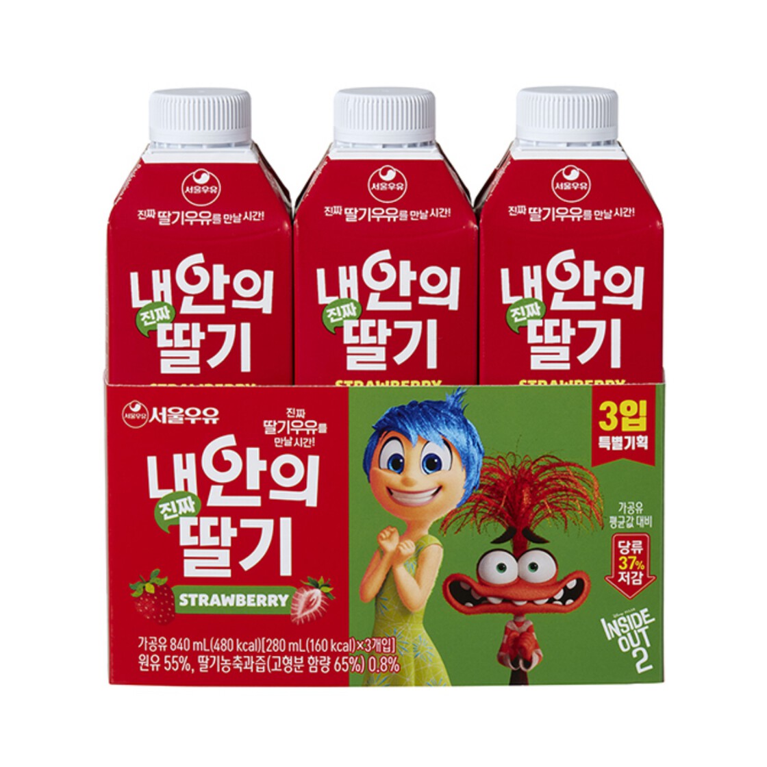 서울우유 내안의 진짜 딸기 (280ML*3입)ㅣ롯데마트 제타 최상의 신선 식품과 다양한 간편식을 롯데마트 제타에서 만나보세요