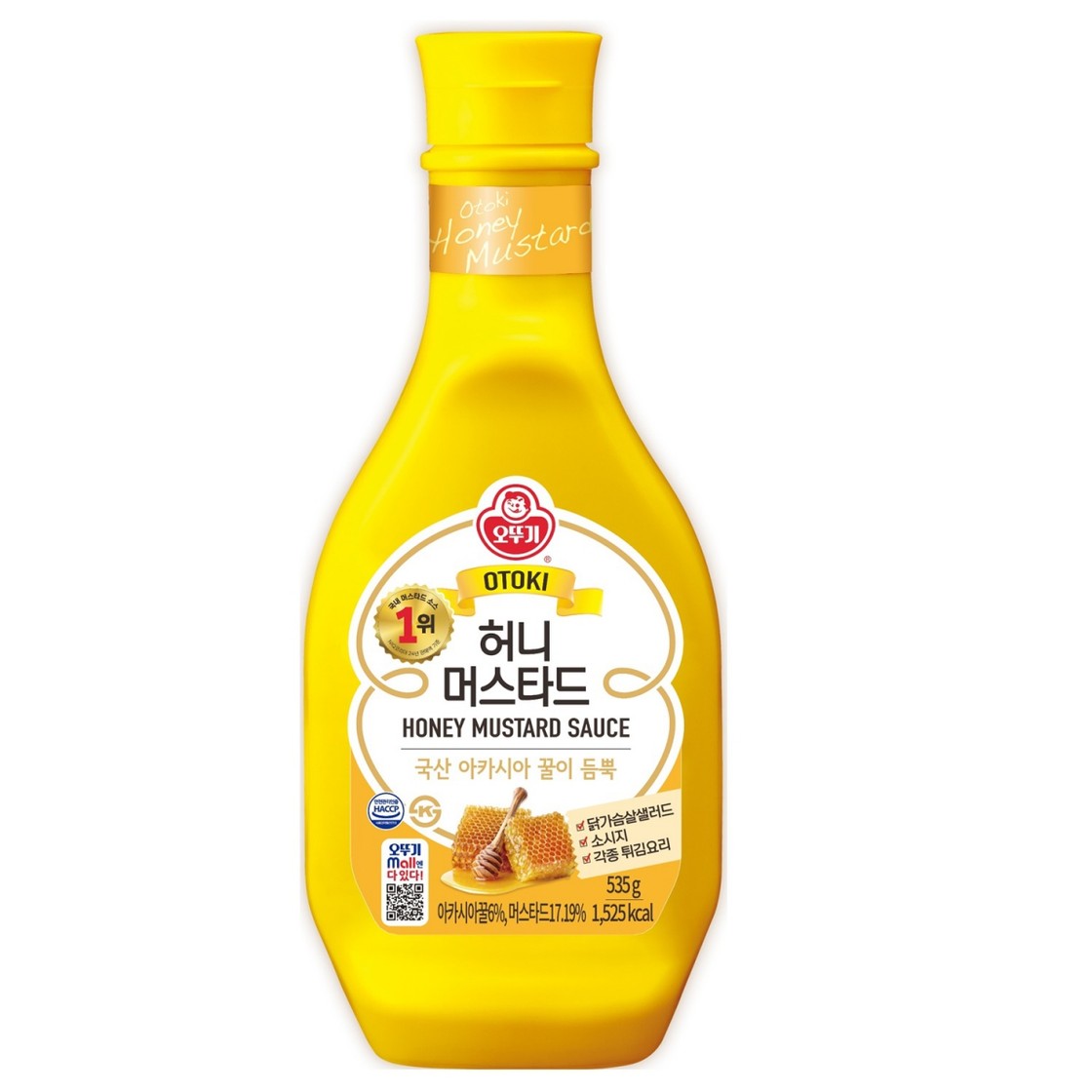 오뚜기 허니머스타드 소스 (535G)ㅣ롯데마트 제타 최상의 신선 식품과 다양한 간편식을 롯데마트 제타에서 만나보세요