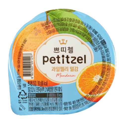 CJ 쁘띠첼 (밀감) (90G)ㅣ롯데마트 제타 최상의 신선 식품과 다양한 간편식을 롯데마트 제타에서 만나보세요
