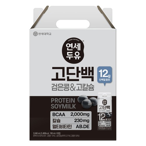 연세 고단백두유 검은콩 칼슘 (190ML*16입)ㅣ롯데마트 제타 최상의 신선 식품과 다양한 간편식을 롯데마트 제타에서 만나보세요