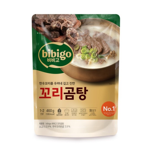 CJ 비비고 꼬리곰탕 (460G)ㅣ롯데마트 제타 최상의 신선 식품과 다양한 간편식을 롯데마트 제타에서 만나보세요