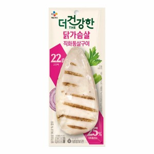 CJ 더건강한 부드러운 닭가슴살 직화통살구이 (100G)ㅣ롯데마트 제타 최상의 신선 식품과 다양한 간편식을 롯데마트 제타에서 만나보세요