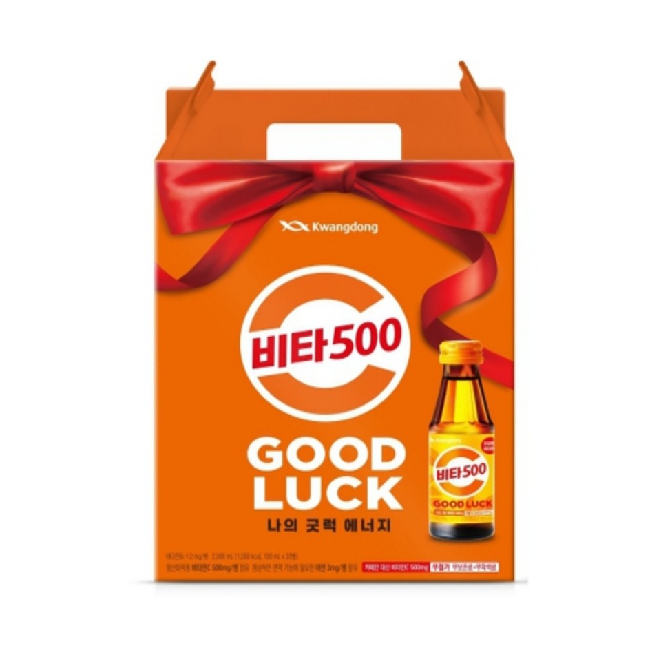광동 비타 500 (100ML*20EA)ㅣ롯데마트 제타 최상의 신선 식품과 다양한 간편식을 롯데마트 제타에서 만나보세요
