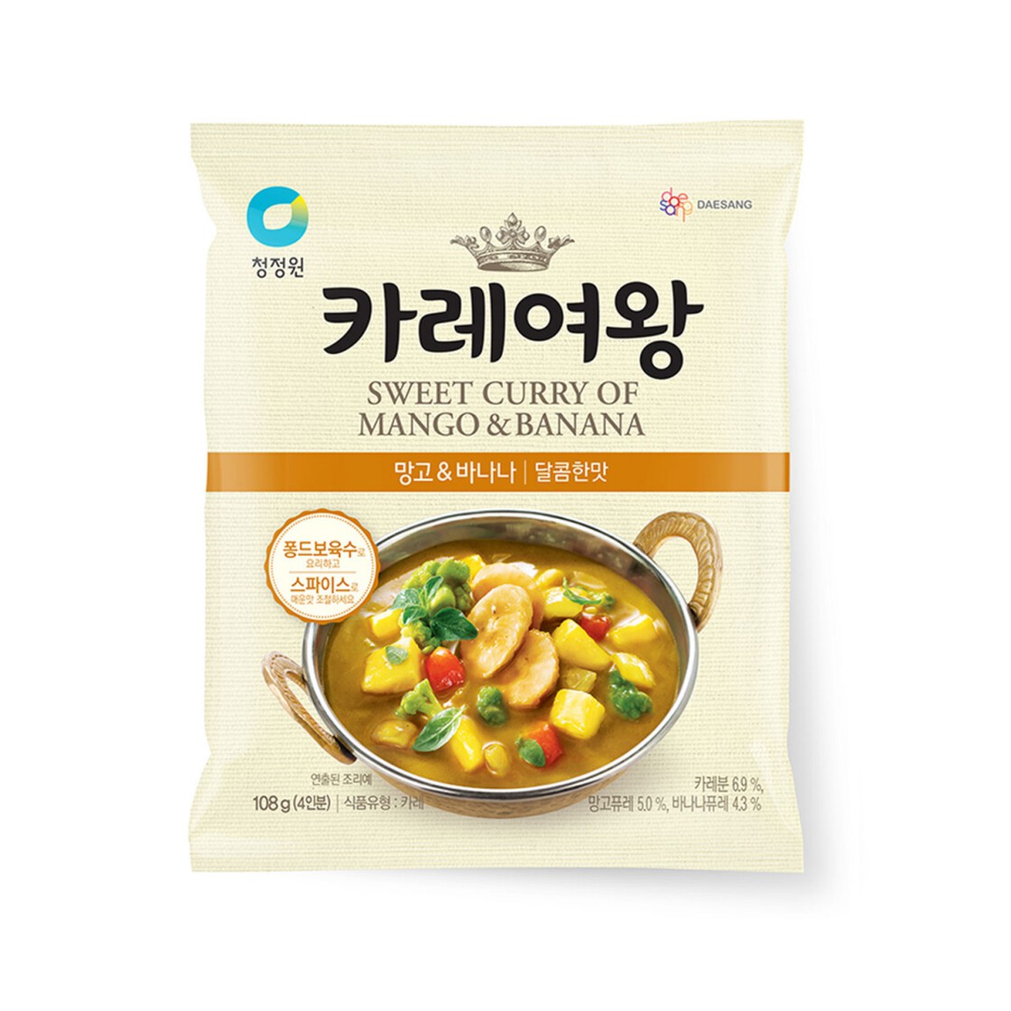 청정원카레여왕 망고&바나나 (108G)ㅣ롯데마트 제타 최상의 신선 식품과 다양한 간편식을 롯데마트 제타에서 만나보세요