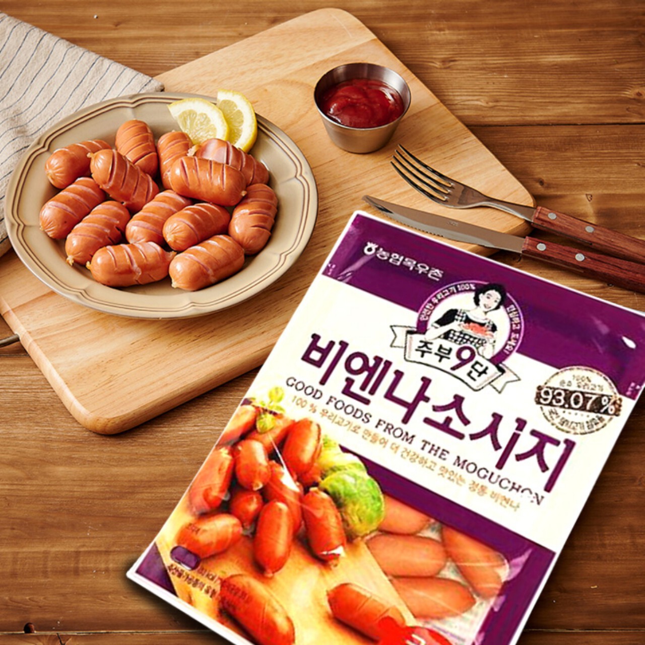 목우촌 주부9단 비엔나소시지 (450G)ㅣ롯데마트 제타 최상의 신선 식품과 다양한 간편식을 롯데마트 제타에서 만나보세요