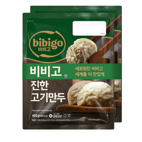CJ 비비고 진한고기만두 (400G*2)ㅣ롯데마트 제타 최상의 신선 식품과 다양한 간편식을 롯데마트 제타에서 만나보세요