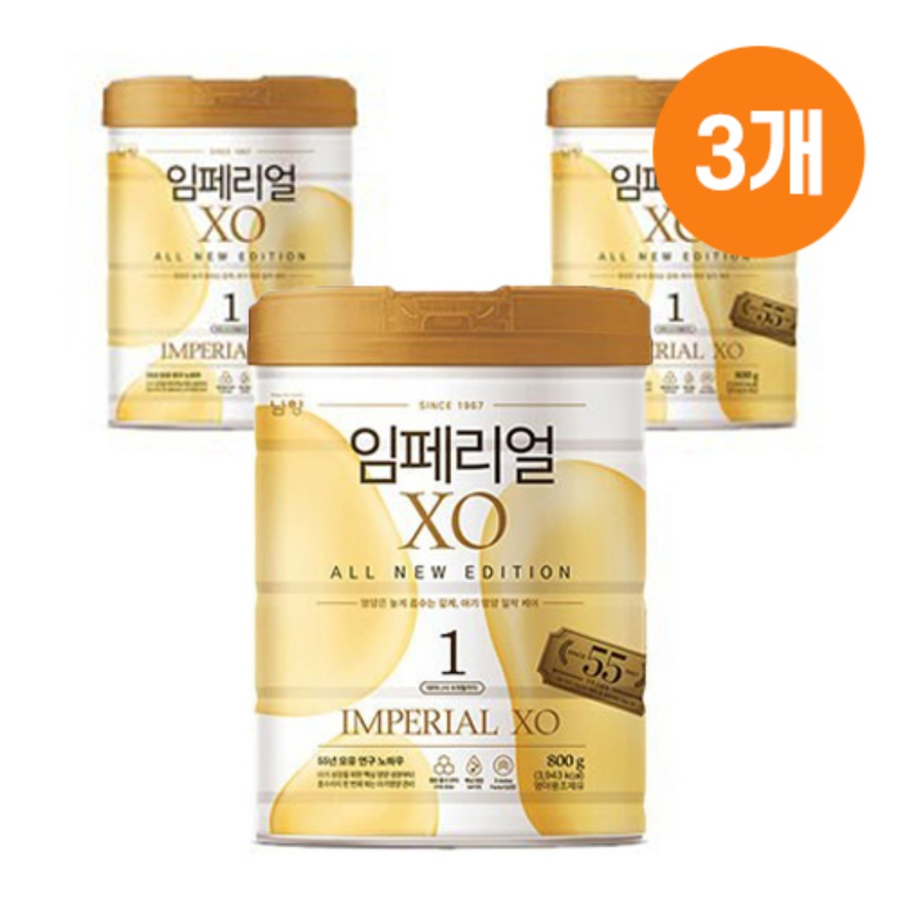 [3개] 남양 임페리얼드림 XO 1단계 (800G * 3)ㅣ롯데마트 제타 최상의 신선 식품과 다양한 간편식을 롯데마트 제타에서 만나보세요
