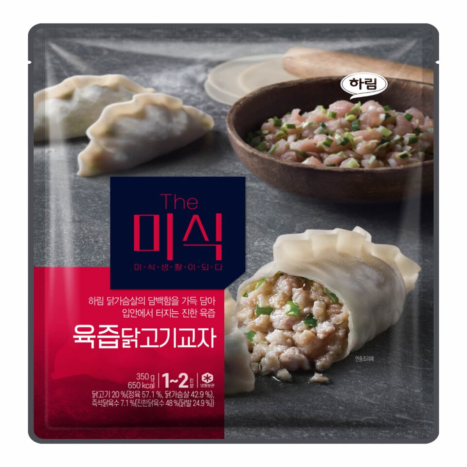 하림 더미식 육즙 닭고기교자 (350G*2입)ㅣ롯데마트 제타 최상의 신선 식품과 다양한 간편식을 롯데마트 제타에서 만나보세요