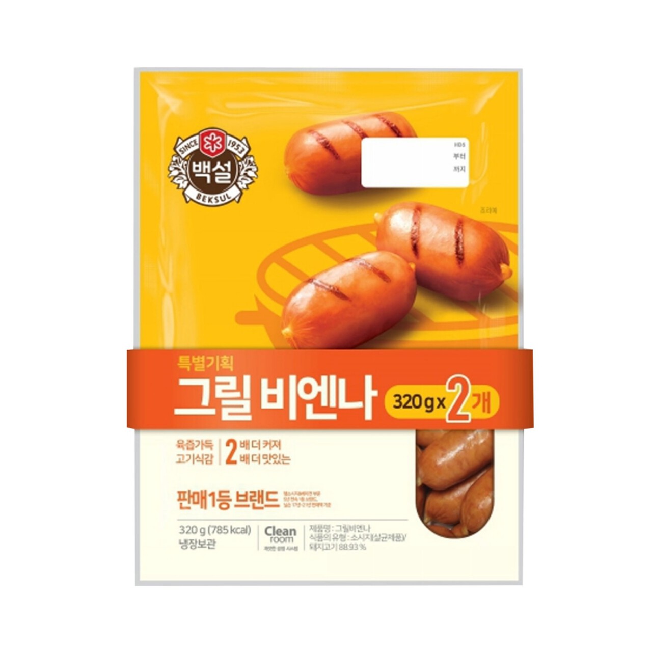 CJ 백설 그릴 비엔나 (280G*2입)ㅣ롯데마트 제타 최상의 신선 식품과 다양한 간편식을 롯데마트 제타에서 만나보세요