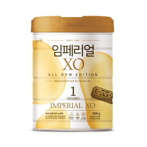남양 임페리얼드림 XO 1단계 (800G)ㅣ롯데마트 제타 최상의 신선 식품과 다양한 간편식을 롯데마트 제타에서 만나보세요