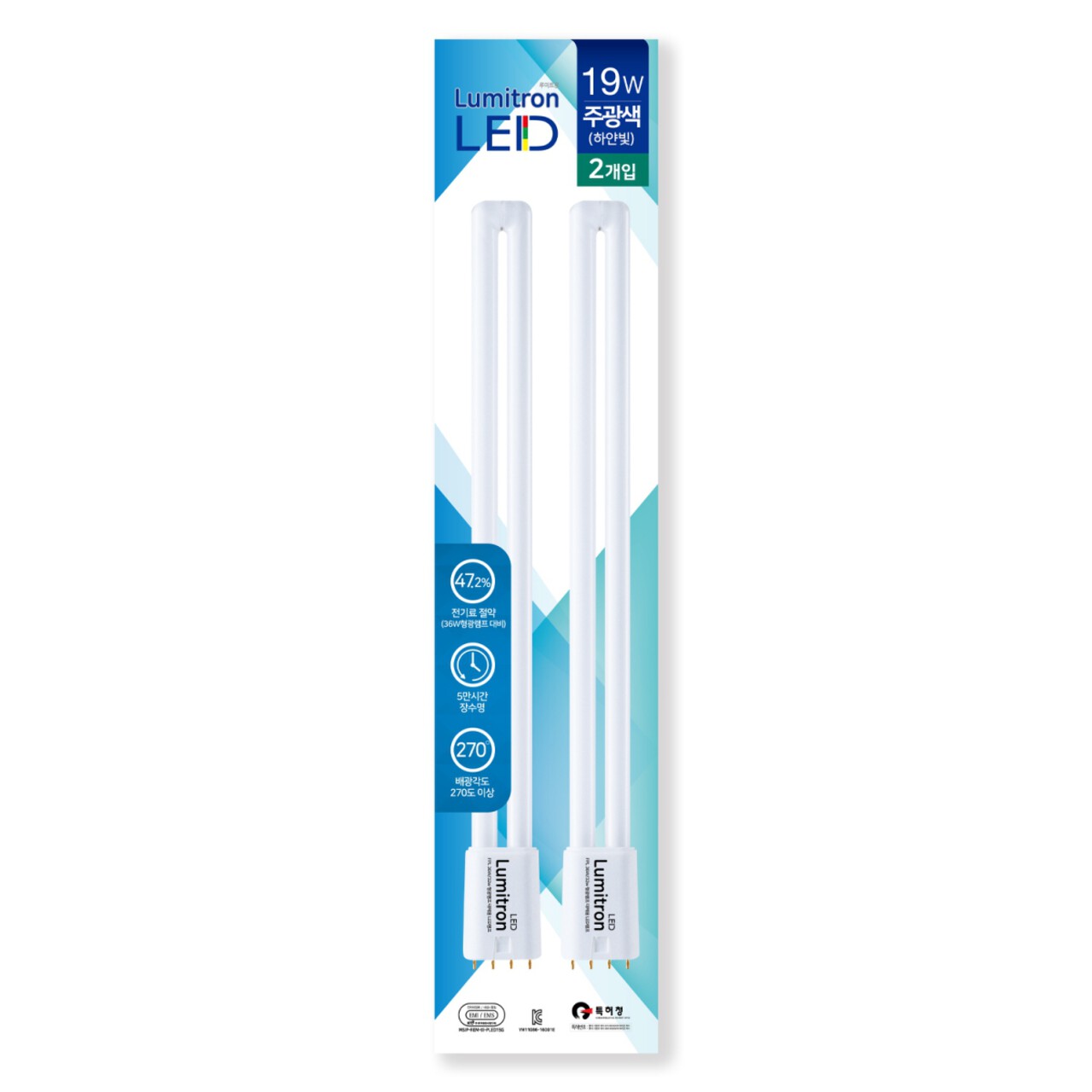 GE 루미트론 이관 LED 19W (주광색) (2입)ㅣ롯데마트 제타 최상의 신선 식품과 다양한 간편식을 롯데마트 제타에서 만나보세요
