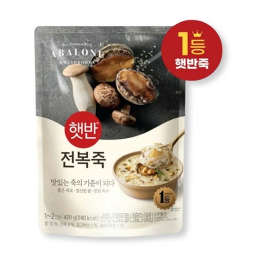 CJ 햇반 전복죽 (420G)ㅣ롯데마트 제타 최상의 신선 식품과 다양한 간편식을 롯데마트 제타에서 만나보세요