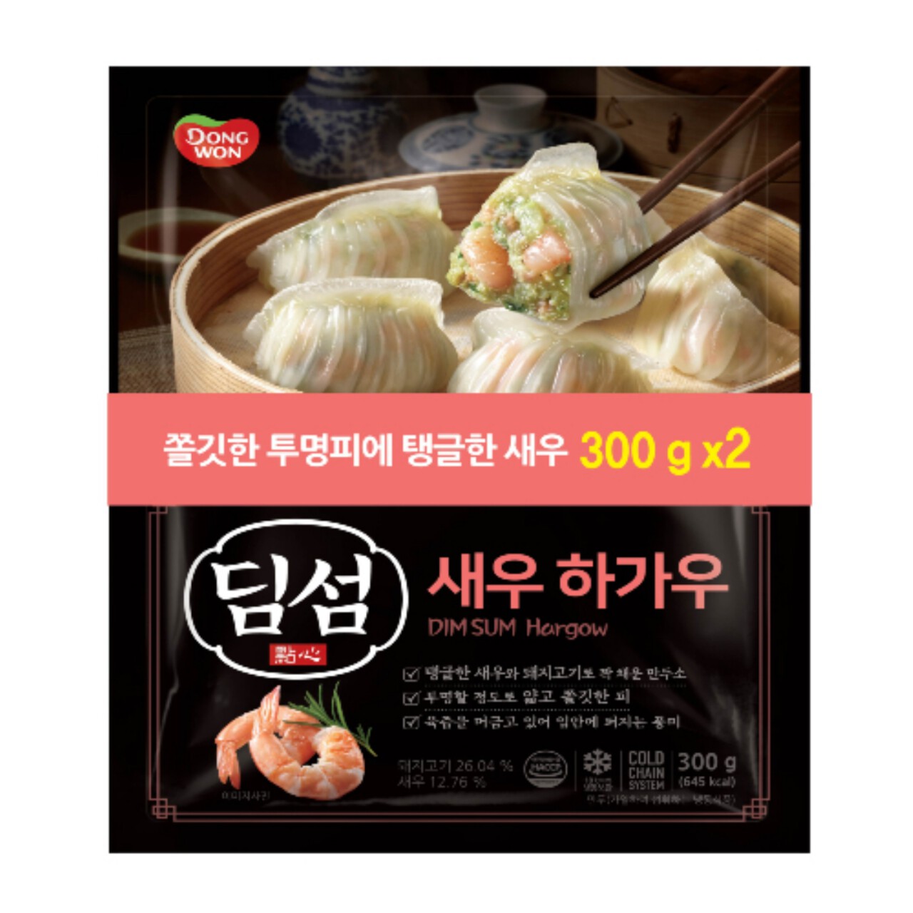 동원 딤섬 새우하가우 (300G*2입)ㅣ롯데마트 제타 최상의 신선 식품과 다양한 간편식을 롯데마트 제타에서 만나보세요