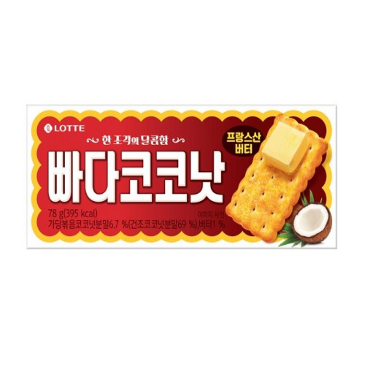 롯데 빠다코코낫 (78G)ㅣ롯데마트 제타 최상의 신선 식품과 다양한 간편식을 롯데마트 제타에서 만나보세요