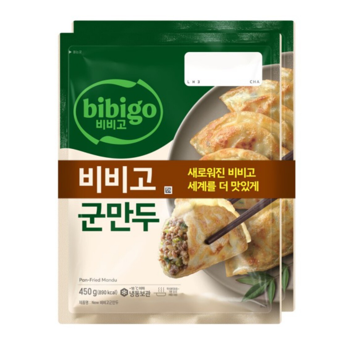 CJ 비비고 군만두 (450G*2입)ㅣ롯데마트 제타 최상의 신선 식품과 다양한 간편식을 롯데마트 제타에서 만나보세요
