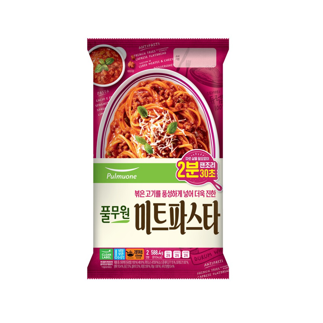 풀무원 미트파스타 (2인) (588.4G)ㅣ롯데마트 제타 최상의 신선 식품과 다양한 간편식을 롯데마트 제타에서 만나보세요