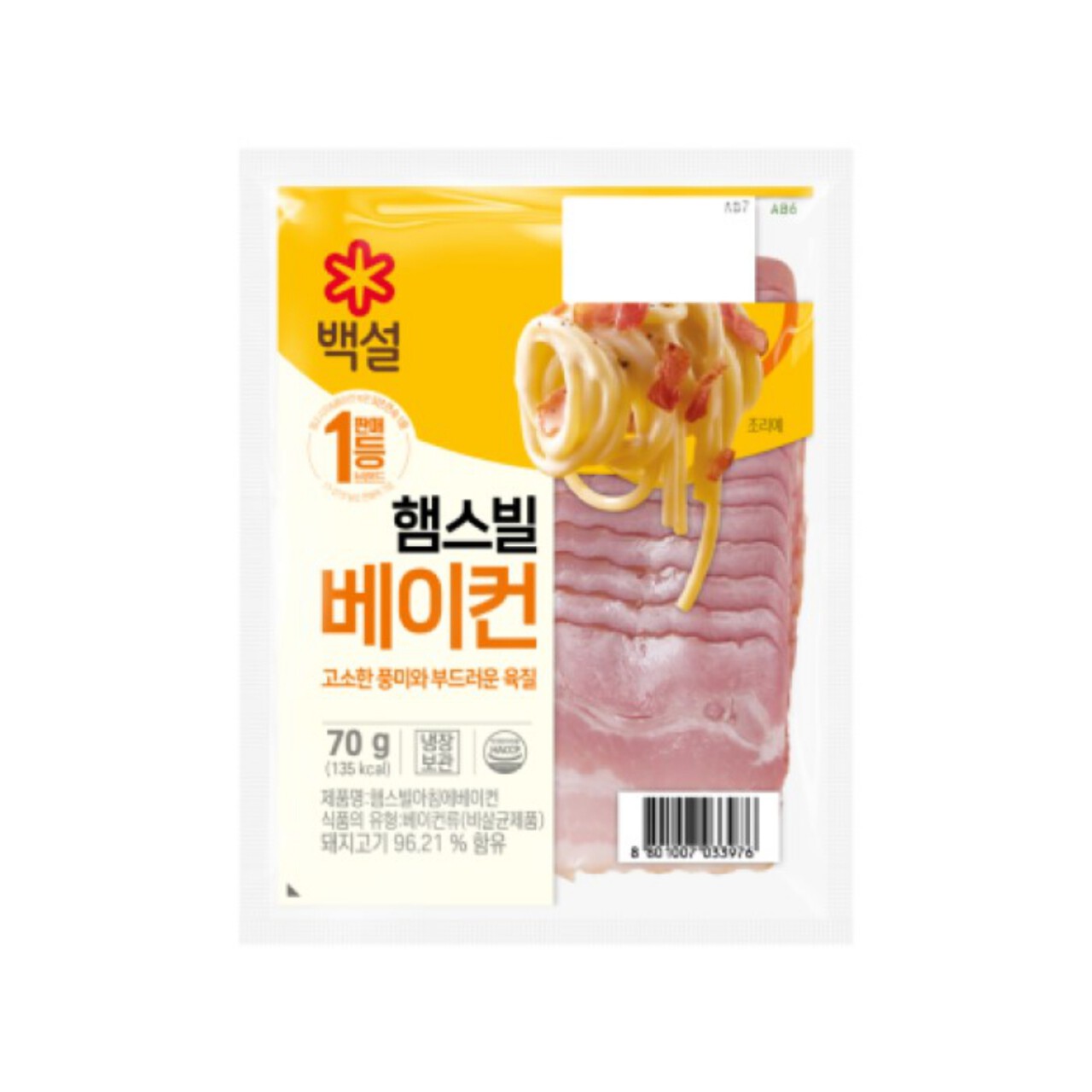 CJ 백설 햄스빌 아침에 베이컨 (70G)ㅣ롯데마트 제타 최상의 신선 식품과 다양한 간편식을 롯데마트 제타에서 만나보세요